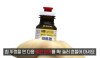 글루콤 가격 먹는법 효과 성분 부작용 피로회복제 온누리 약국 액 네이버 블로그